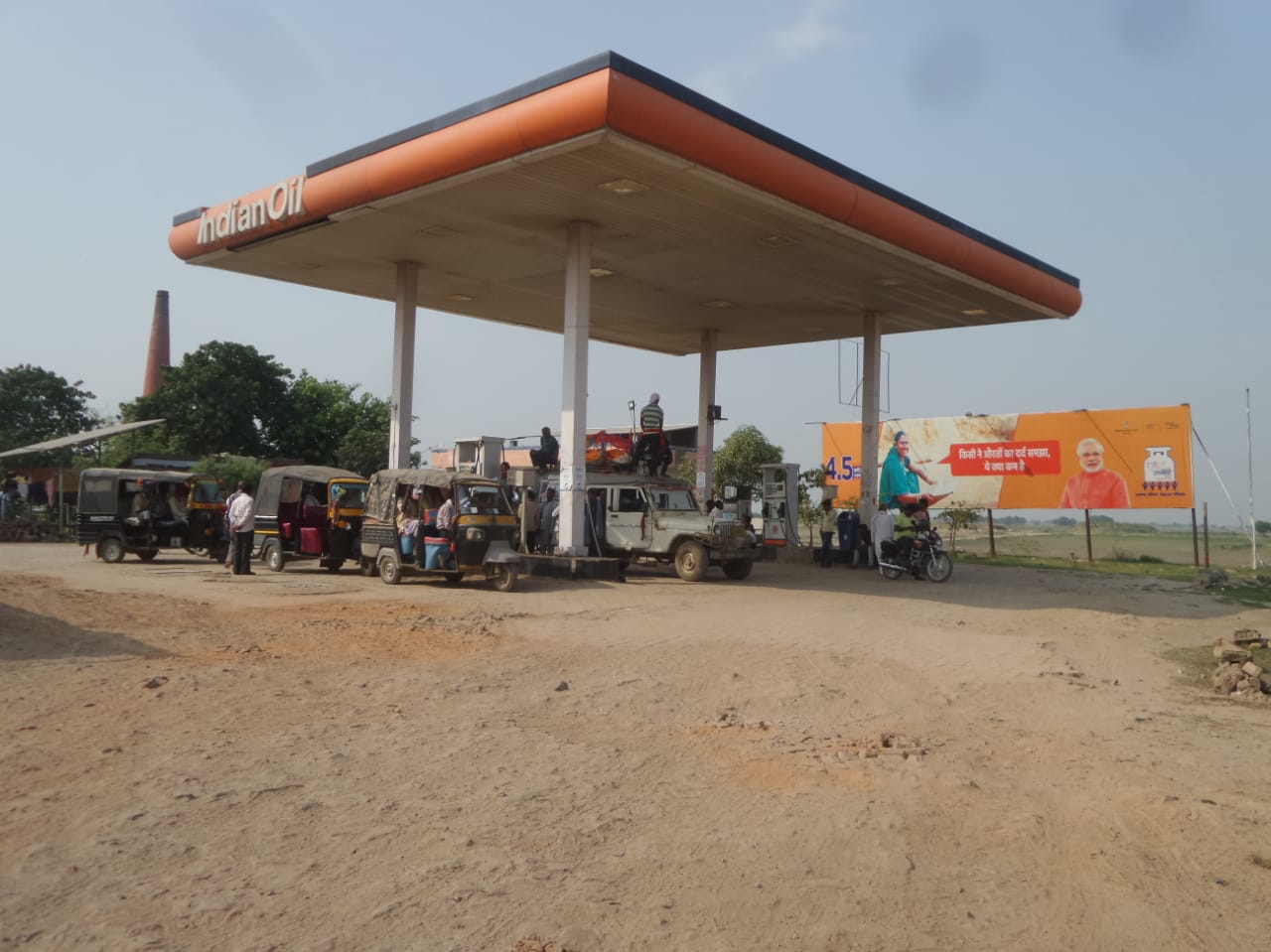 Omfuel – We Serve Better