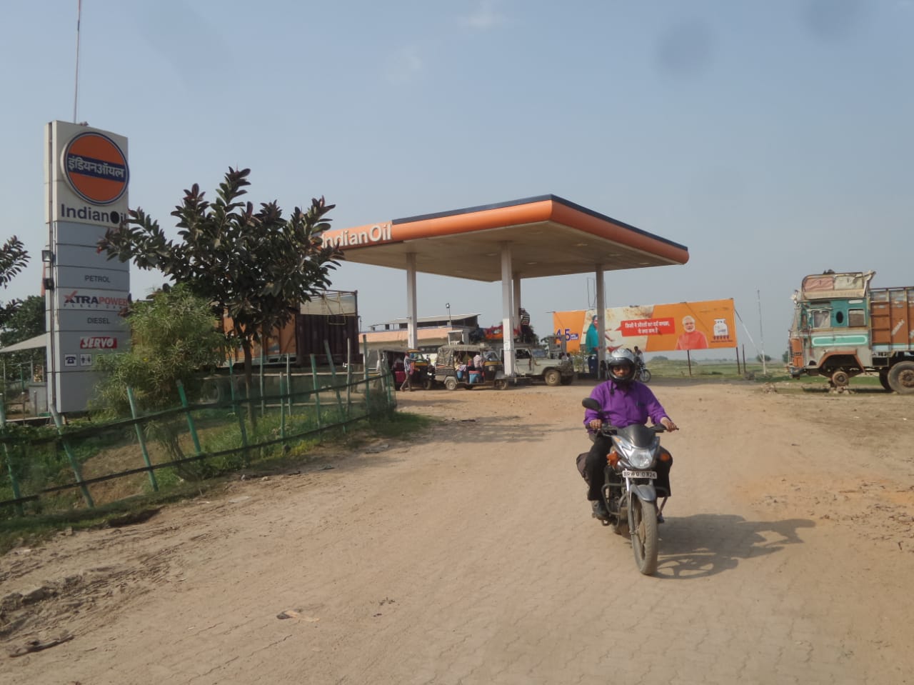 Omfuel – We Serve Better