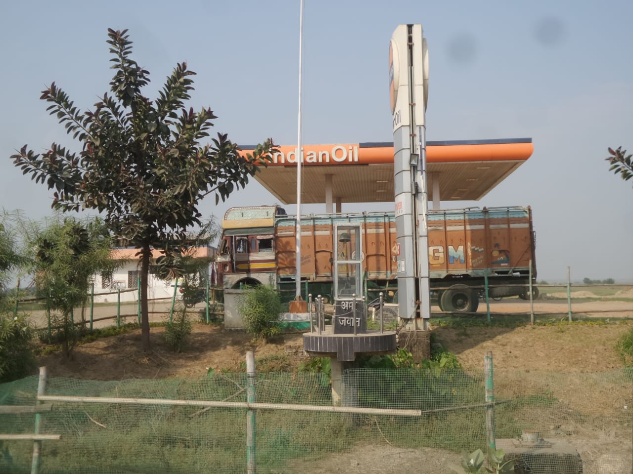 Omfuel – We Serve Better